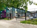 Центр бухгалтерского сопровождения (Lenina Avenue No:31), muhasebeciler  Abakan'dan