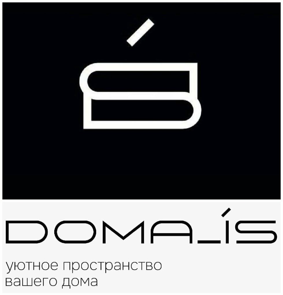 Ev tekstili mağazaları Doma_is, Moskova, foto