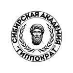 СА Гиппократ (Dimitrova Avenue No:7), eğitim merkezleri  Novosibirsk'ten