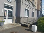 Family case (Petergofskoe Highway No:45), hukuk büroları  Saint‑Petersburg'dan