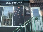 Dr. Smoke (Primorye Territory, Vladivostok, Narodniy Avenue), tütün, sigara mağazaları  Vladivostok'tan