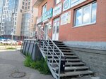 ММК-Пенза (Uritskogo Street No:62), yönetim ofisi  Penza'dan