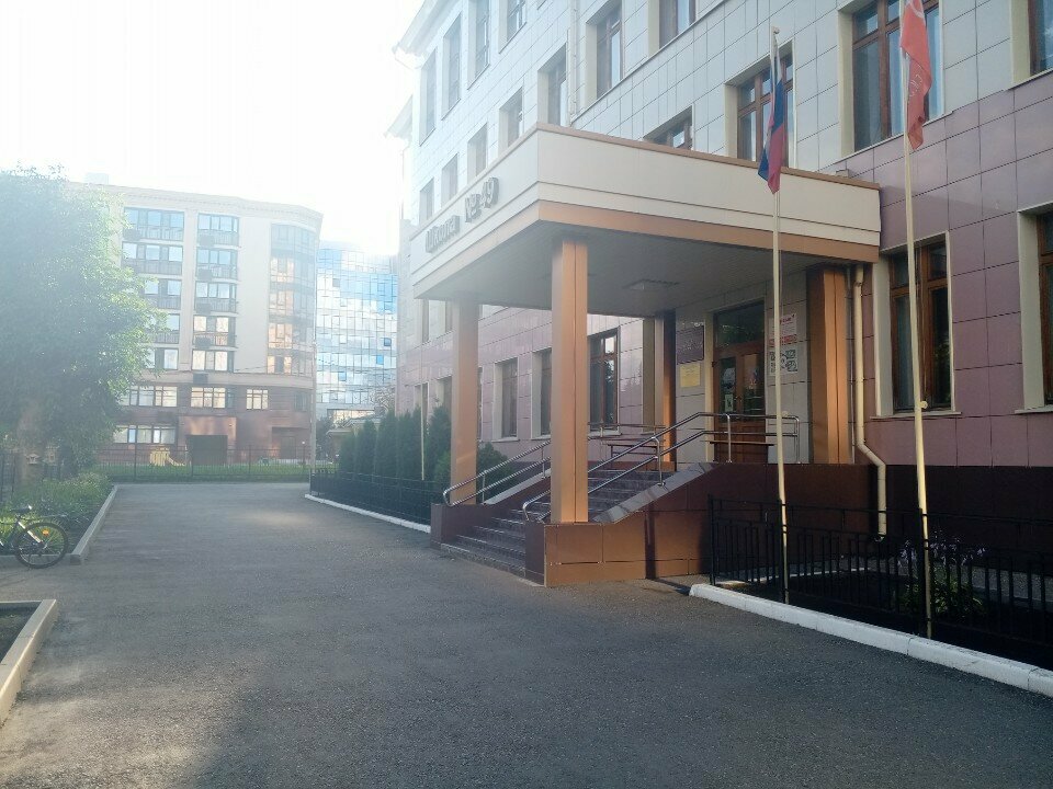 Sahne sanatları okulu Феерия, Penza, foto