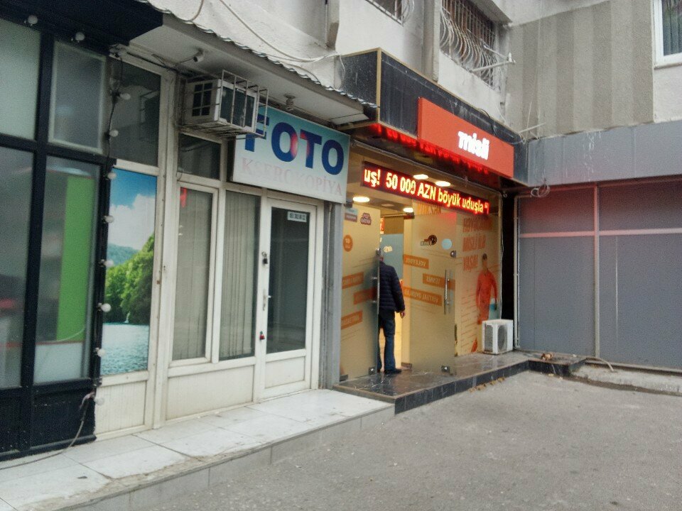 Fotoğraf hizmetleri Foto, Bakü, foto