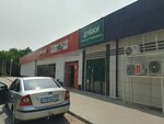 Дубки (ulitsa Kolumba No:18, posyolok GES), kasap, şarküteri  Volgograd'dan