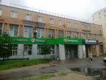 Абриком (Polevaya ulitsa No:6), kontrol-ölçüm cihazları firmaları  Friazino'dan