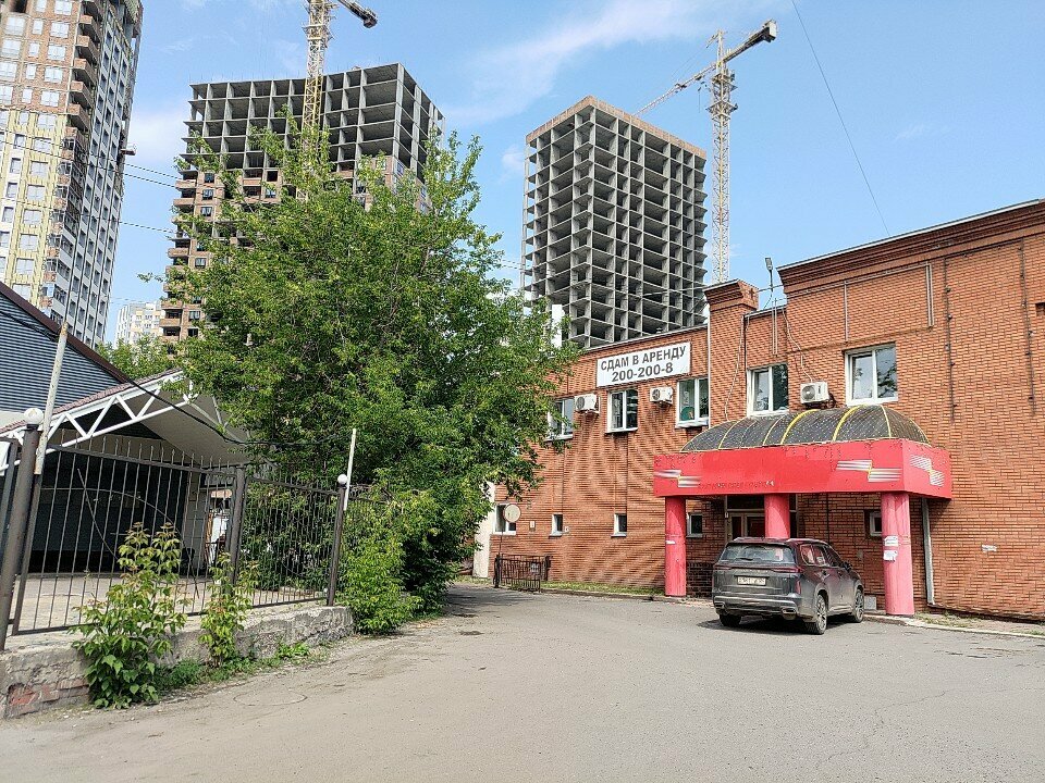 Balıkçılık ekipman firmaları Все для охоты и рыбалки, Krasnoyarsk, foto