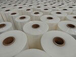 Русь (Doroninskaya ulitsa No:48), paketleme malzemeleri firmaları  Vologda'dan