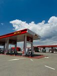 ЛидерОйл (Republic of Severnaya Ossetia-Alania, Ardonsky District), benzin istasyonu  Kuzey Osetya‑Alanya'dan