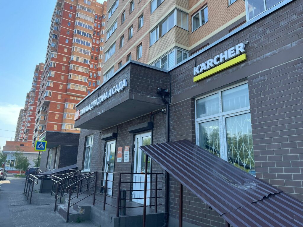 Elektrik ve benzinle çalışan aletler STIHL STKtechnika.ru, Zvenigorod, foto