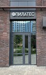PROtelo (Levoberezhnaya Street No:6/6с1), fitness kulüpleri  Rostov‑na‑Donu'dan