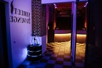 Street Lounge Bar (Sovetskaya Street No:42А), bar  Pskov'dan