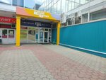 Фотоуслуги (Vracha Mikhaylova Street No:32), fotoğraf hizmetleri  Ulyanovsk'tan