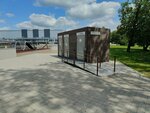 Туалет (Moscow Region, Elektrostal, Tsentralniy Microdistrict), tuvalet  Elektrostal'den
