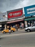 Smart Technology (Abidjan, La commune Yopougon, Boulevard du Bel Air), beyaz eşya mağazaları  Abican'dan