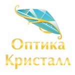 Kristall (Komsomolskiy Avenue No:19), optik  Surgut'tan