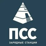 ПСС (Perm, mikrorayon Gorodskiye Gorki), elektrikli oto şarj istasyonları  Perm'den