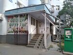 Düken (Tole Bi Street No:280), market  Almatı'dan