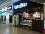Beer & Fish (Volgogradskaya Street No:71), bira dükkanı  Saransk'tan