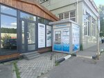 Моя вода (Glavnaya ulitsa No:2Ак1, Olgino Microdistrict), su otomatı  Balaşiha'dan