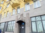 Glavnoye Byuro Mediko-Sotsialnoy Ekspertizy po Leningradskoy oblasti filial № 21 (Leningradskiy Avenue No:31), heyet raporu  Vyborg'dan