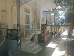 Реформа (Karla Marksa Street No:16/1), güzellik salonu  Tuapse'den