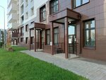 Дружный двор (Adelya Kutuya Street No:110Дк1), konut servisleri kuruluşları  Kazan'dan