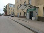 Kaliningradskaya oblastnaya klinicheskaya bolnitsa, priyemny pokoy (ulitsa Botkina No:3), hastane bölümü  Kaliningrad'dan