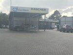 Gl CarWash (Chisinau, sectorul Buiucani), oto yıkama  Kişinev'den