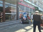 Tbc (Abastumani Street No:1), ödeme terminali  Tiflis'ten
