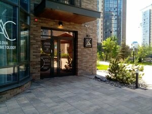 Beauty box (Aviatorov Street No:24), epilasyon  Krasnoyarsk'tan