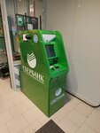 Sberbank of Russia (ulitsa General-leytenanta Aleksandra Saprunova No:35), ödeme terminali  Krasnodar'dan
