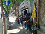 ხილბოსტანი (Giorgi Chitaia Street No:31), manavlar  Tiflis'ten