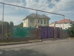 Pergoly.net (Sultanbek Qojanov kóshesi No:48Г), i̇nşaat firmaları  Almatı'dan