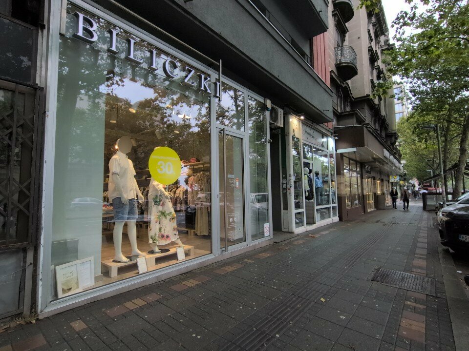 Giyim mağazası Stylish Men, Belgrad, foto