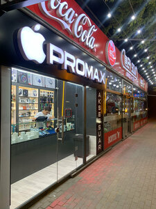 Promax Accessories (Aylanma Xalqa koʻchasi No:2, Oʻzbekiston 20 yilligi mahalla fuqarolar yigʻini), cep telefonu aksesuarları  Andican'dan