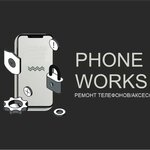 PhoneWorks Service (Krivousova Street No:20А), telefon tamir servisi  Verhniaya Pyşma'dan