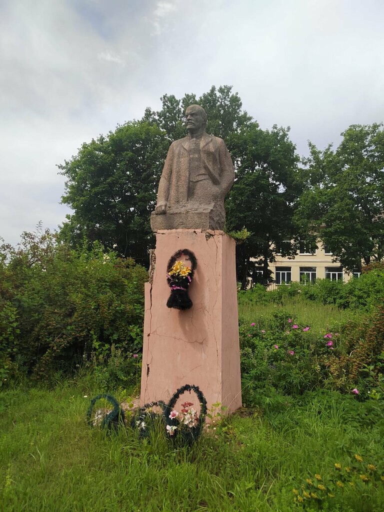 Anıt, heykel Владимир Ильич Ленин, Yaroslavskaya oblastı, foto