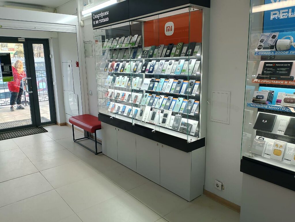 GSM operatörleri T2, Saint‑Petersburg ve Leningradskaya oblastı, foto