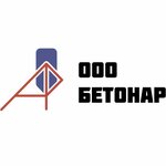 Betonar (Baranovskoye Highway No:22/2), beton ve beton ürünleri üreticileri  Soçi'den