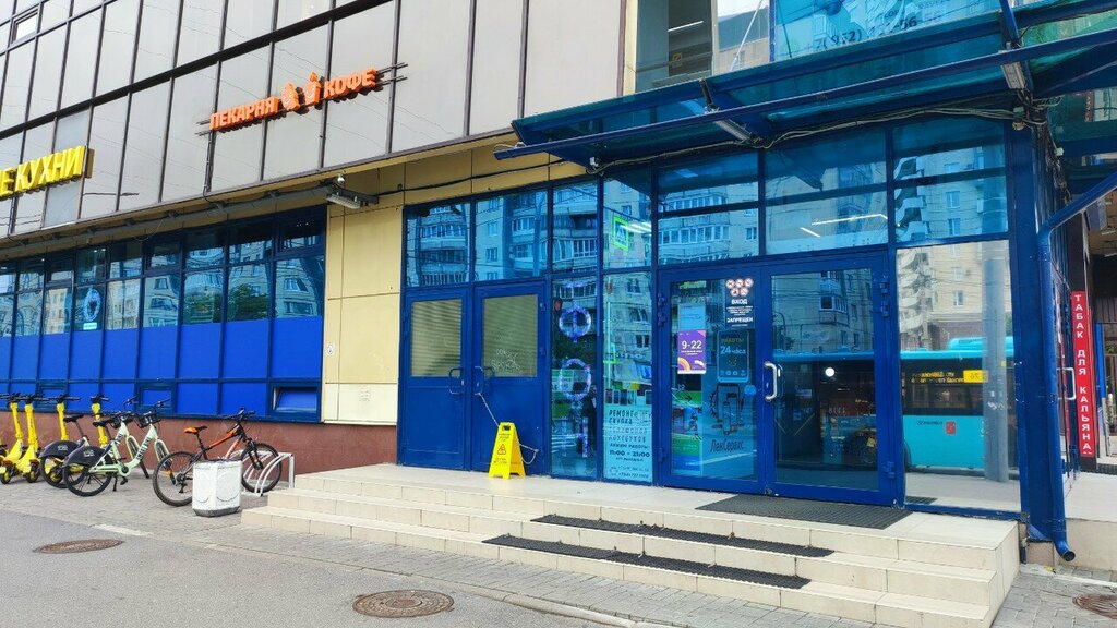 Parsel otomatı Yandex Market, Saint‑Petersburg, foto