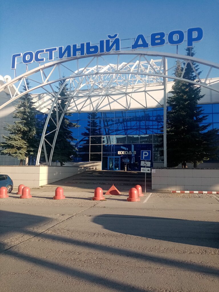 Şarj cihazı kiralama EnerGO, Magnitogorsk, foto