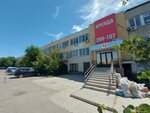 Auditorskaya firma AuditPrim (Minusinskaya Street No:8Д), muhasebeciler  Astrahan'dan