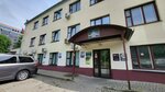 Minsk tool factory (Zmitraka Biaduli Street No:13), endüstriyel alet üreticileri  Minsk'ten