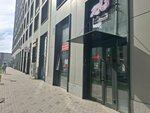 Aize Style (Sanjar Asfendıarov kóshesi No:7), giyim mağazası  Astana'dan