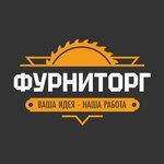 Furnitorg (2-ya Shosseynaya ulitsa No:1Д, Vladivostok), mobilya fabrikaları  Vladivostok'tan
