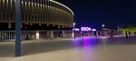 Krasnodar Stadyumu (Razvedchika Leonova Street No:1), stadyum  Krasnodar'dan