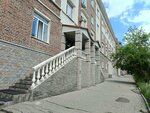 Istok (Maxim Gorky Street No:43), bilişim firmaları  Izhevsk'ten