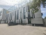 GrinClub (Zemlyachki Street No:29Г), spa  Volgograd'dan