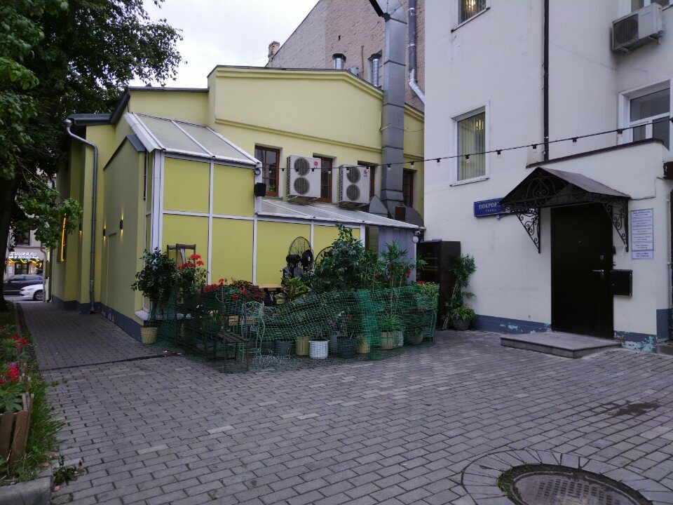 Yönetim ofisi Пангея, Moskova, foto